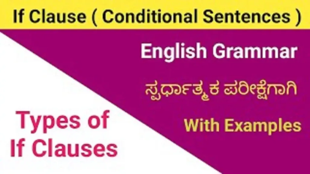 Conditional Sentences in English