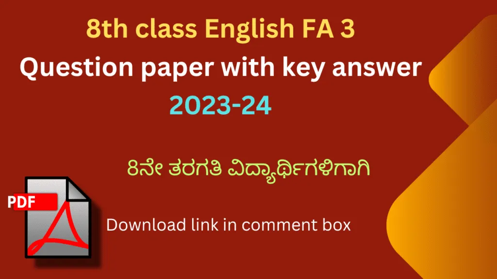 8th class English FA 3 question paper with key answer 2023-24 - ScoringTarget