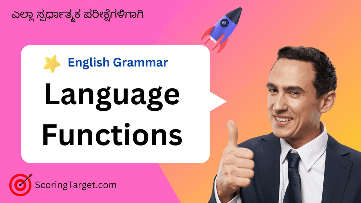 Language Functions in English Grammar - ScoringTarget
